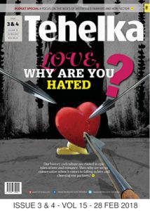 e-Magazine | Tehelka