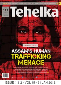 e-Magazine | Tehelka