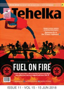 e-Magazine | Tehelka
