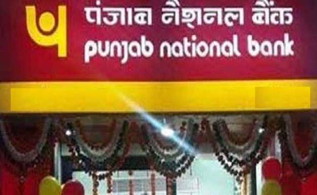 Internal PNB probe report reveals lapses lead to $2 billion scam | Tehelka