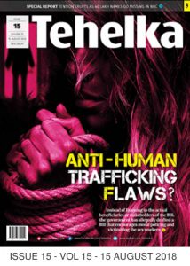 e-Magazine | Tehelka