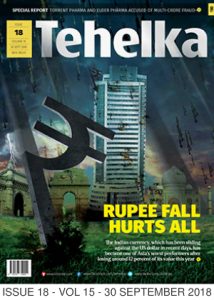 e-Magazine | Tehelka