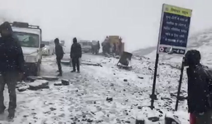 Himachal Pradesh: 45 people missing in Lahaul Spiti as heavy snowfall lashes region | Tehelka