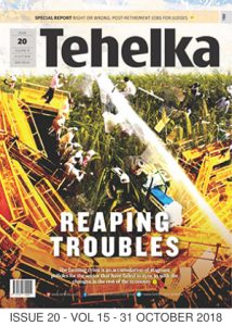 e-Magazine | Tehelka