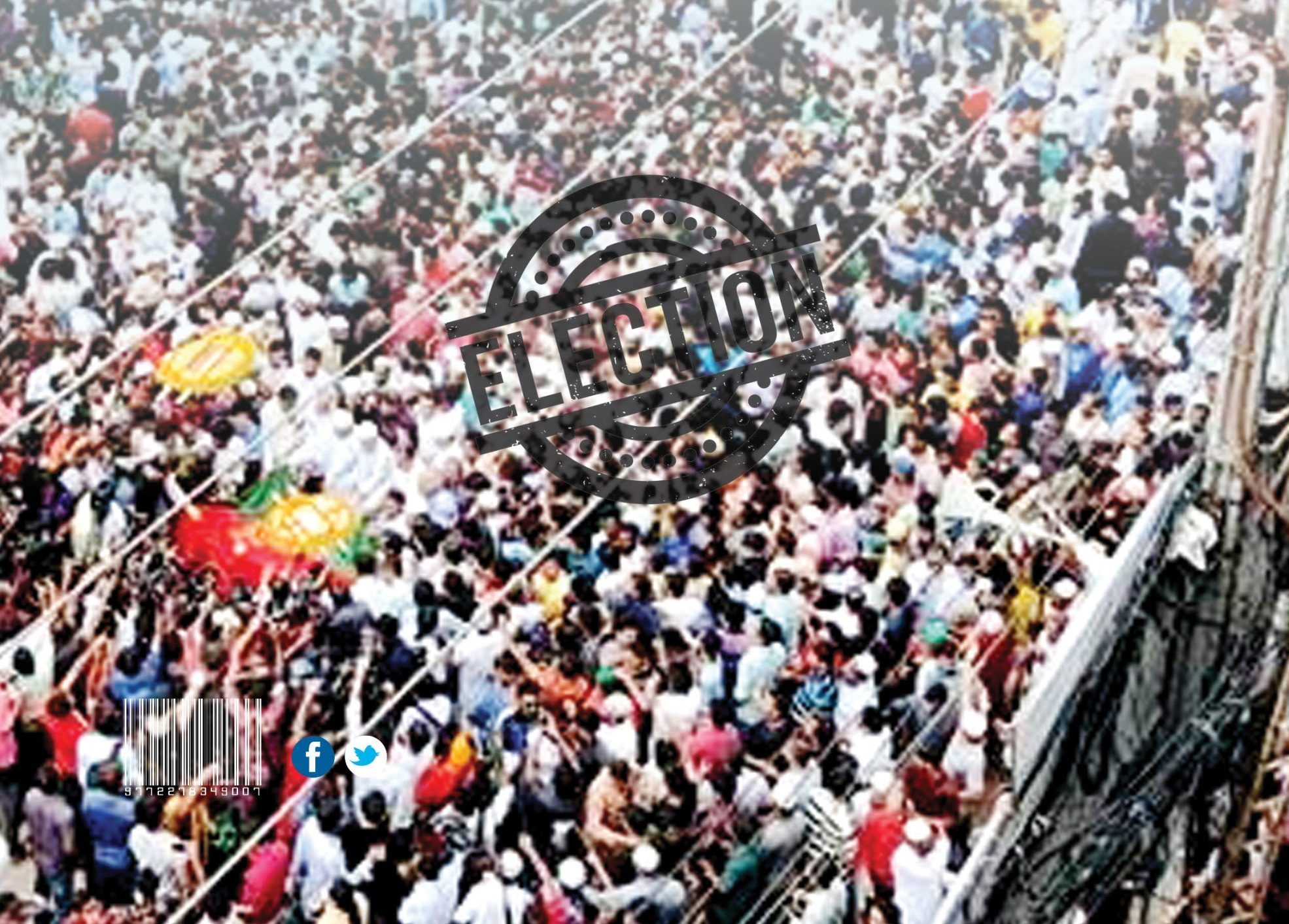 Crowd-on-Rent | Tehelka
