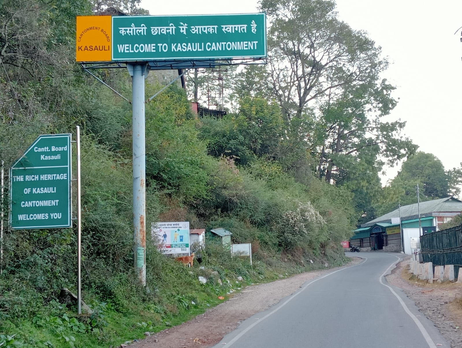 Exit cantonment culture; military towns in HP set to sport new look ...