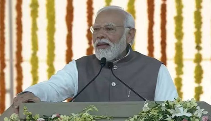 Digital India symbolises an empowered nation: PM Modi | Tehelka
