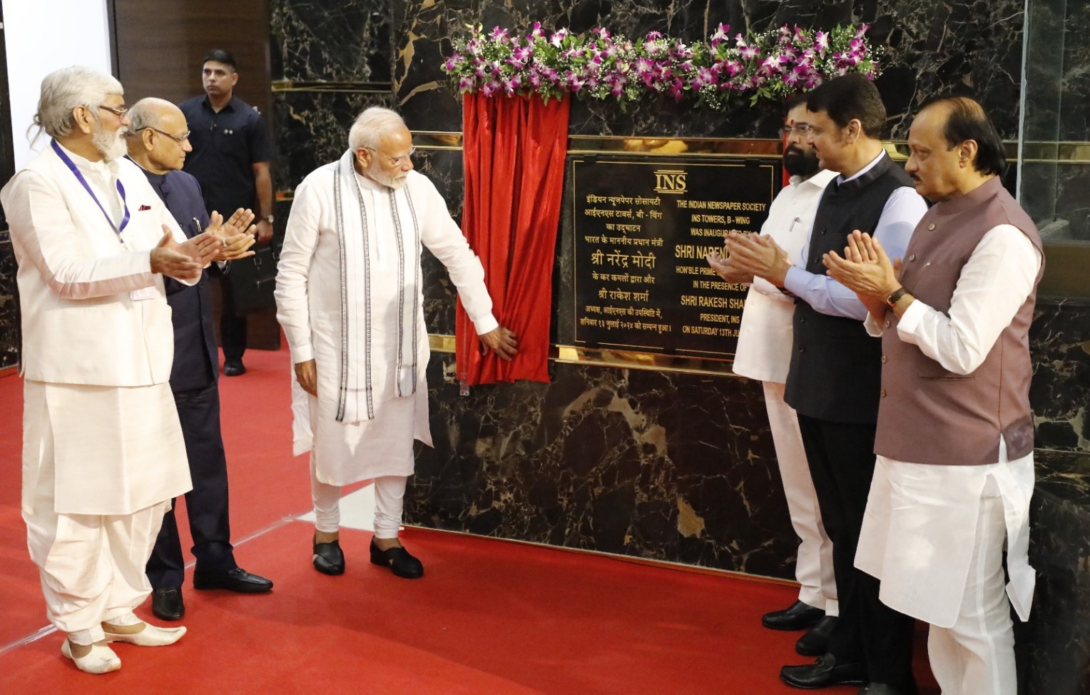 PM Modi inaugurates The Indian Newspaper Society Towers in Mumbai | Tehelka