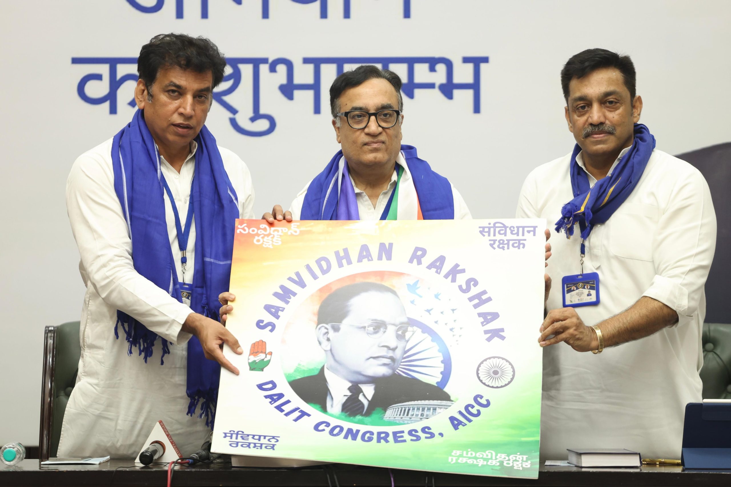 Congress launches 100 day ‘Save Constitution Campaign | Tehelka