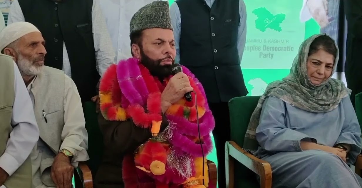 Former separatist leader Salim Gilani joins PDP ahead of Kashmir ...