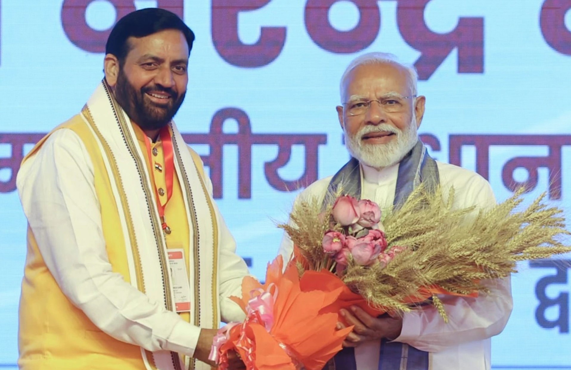 Haryana’s Leap Toward Progress: PM Narendra Modi Lays Foundation Stones ...