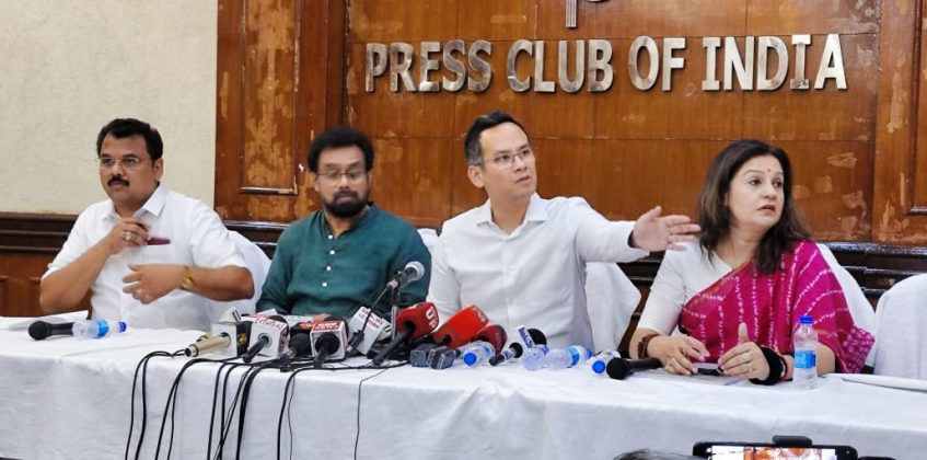 INDIA bloc will submit petition against section 44(3) of DPDP Act to Ashwani Vaishnav | Tehelka