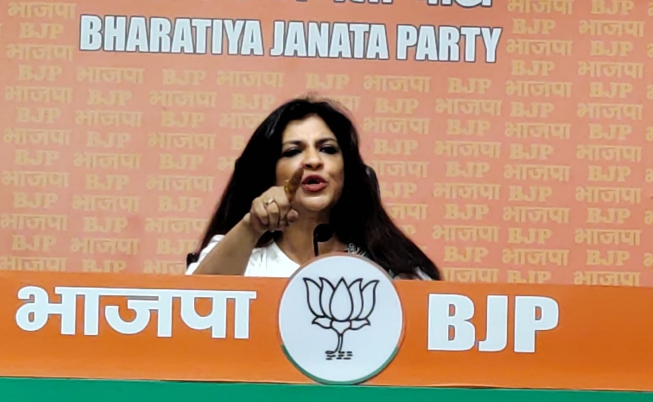BJP accuses Pawan Khera and wife of having two voter IDs | Tehelka